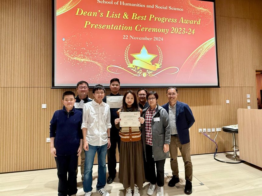 Student Activities – MSocSc-PPRG @HSUHK